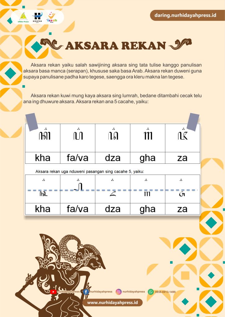 Aksara Rekan - Daring Nur Hidayah Press